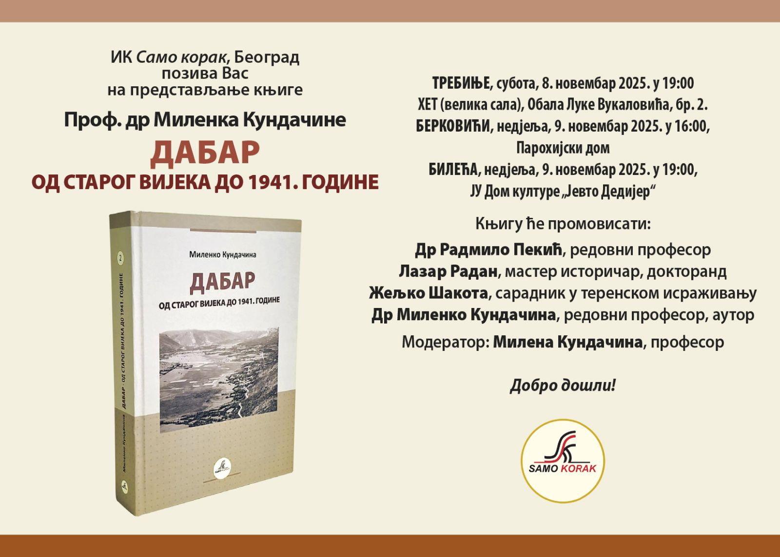 Najava: Promocija knjige "Dabar, od Starog vijeka do 1941", autora prof ...